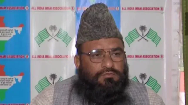 भारत पेट्रोलियम BPCL भर्ती 2025: ऑनलाइन आवेदन करें